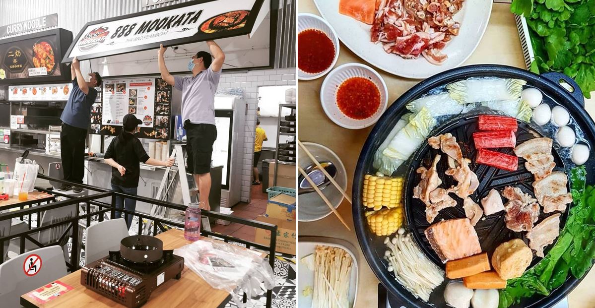 888 Mookata开第四家分店啦！这次靠近Tampines IKEA - FoodieSG