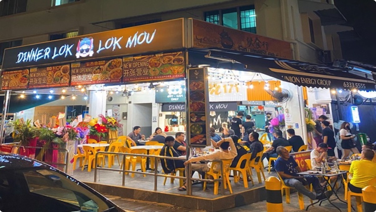 独家秘制酱汁，来吃DLLM Lok Lok每支S$ 1，而且营业到凌晨4点 - FoodieSG