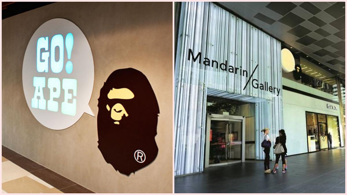 位于乌节路的Bape也即将关门, 6月16最后一天 - FoodieSG