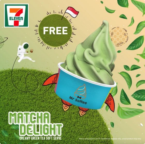 真的不用钱！新加坡7-11送抹茶霜淇淋, 每人每天2次 - FoodieSG