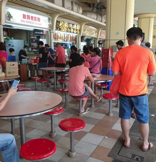 老鼠粉非常受华人喜爱，这间宏茂桥的数兴老鼠粉 有什么特别? - FoodieSG