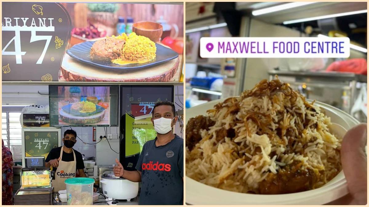 从建筑工转身为餐饮“Briyani 47”股东“, 目前已开第三家分店 - FoodieSG