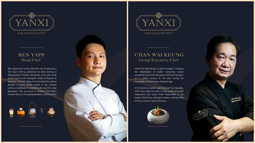 享受世界厨神和五星级酒店厨师掌勺体验，一家不一样的粤菜点心火锅店 - FoodieSG