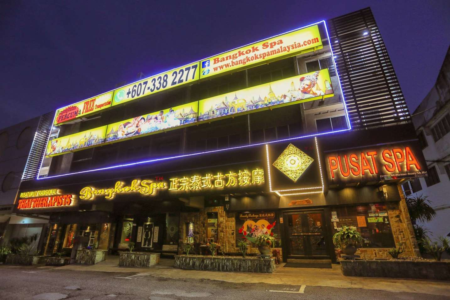 新山最新2022年按摩好去处, 最低S$17起！ - FoodieSG