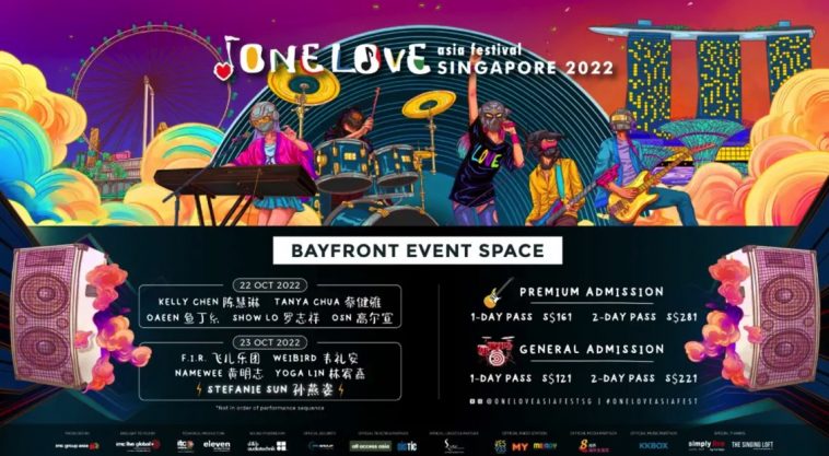 2022 新加坡 One Love Asia Festival 亞洲音樂節, 眾多藝人陪大家嗨翻天 - FoodieSG