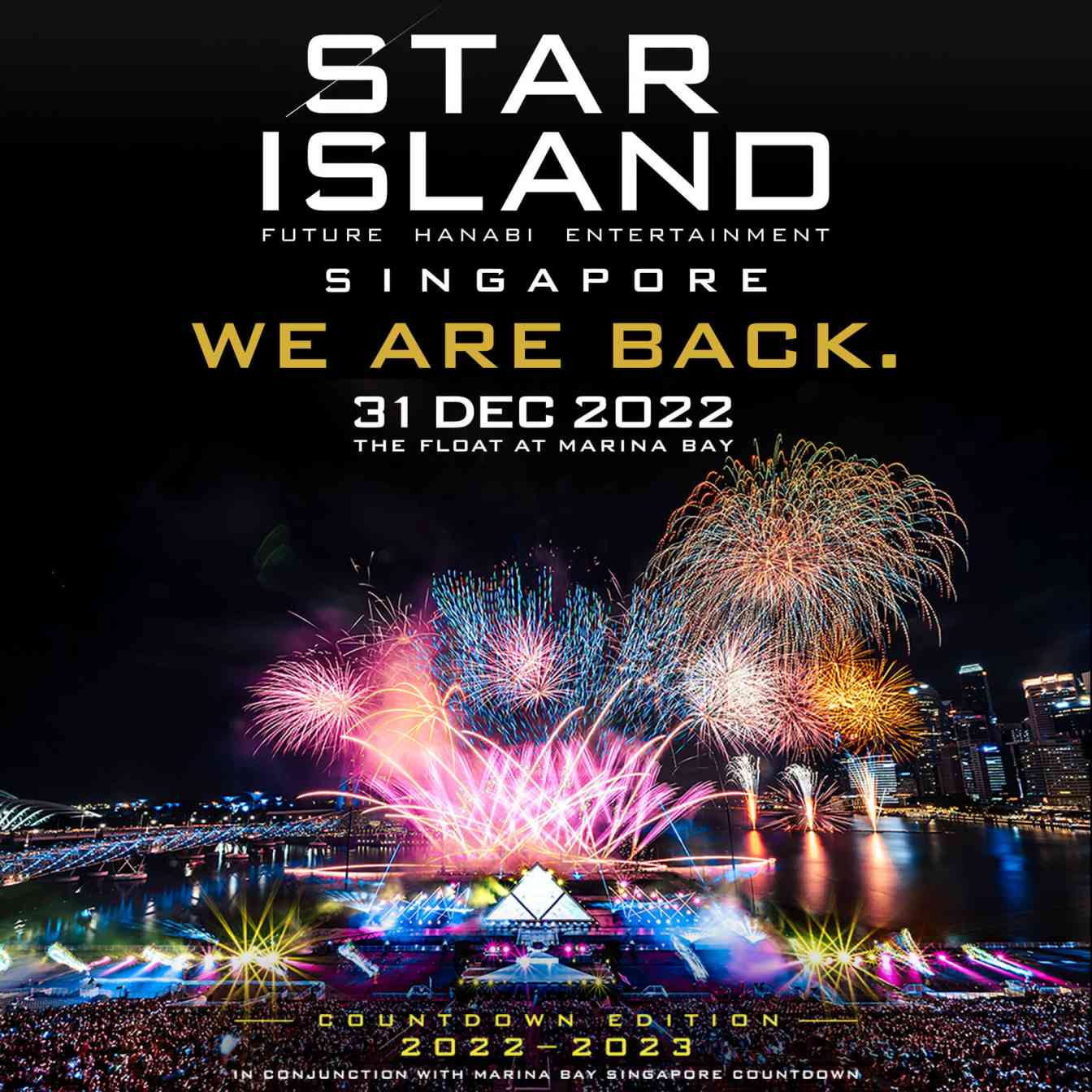 2023年滨海湾跨年倒数回来了！今年将会有倒数跨年烟花 - FoodieSG