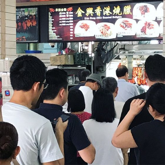 盘点新加坡8大烧腊摊, 每一摊都深藏不露~ - FoodieSG