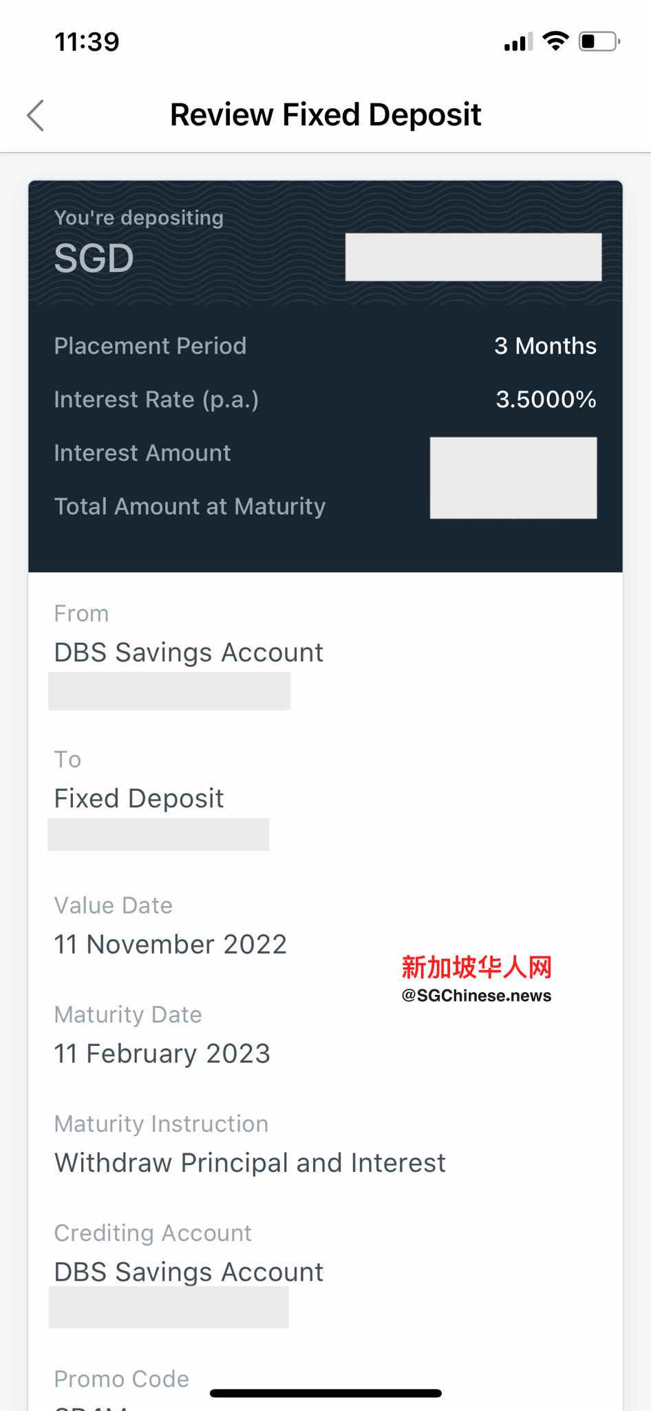 新加坡DBS推出短期高利息定存, 3.5% 3个月 3.8% 5个月 - FoodieSG