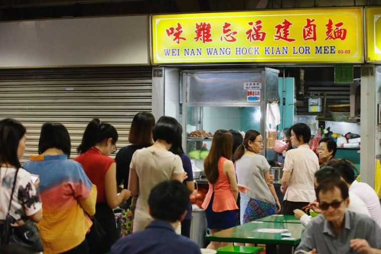 著名47年卤面“味难忘福建卤面”突喊退休 不做了 - FoodieSG