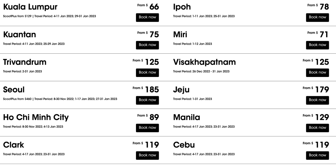 酷航推出一天快闪促销, $66飞吉隆坡、首尔、东京等等 - FoodieSG