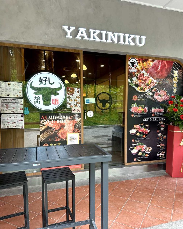 新加坡哪里吃Yakiniku最便宜？这帖绝对是精华 - FoodieSG
