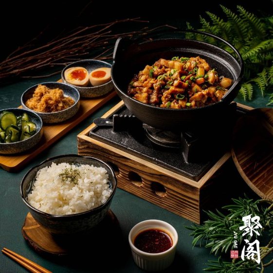 台湾餐酒馆“聚阁 Jyu Gae” 边吃饭还有现场演唱 - FoodieSG