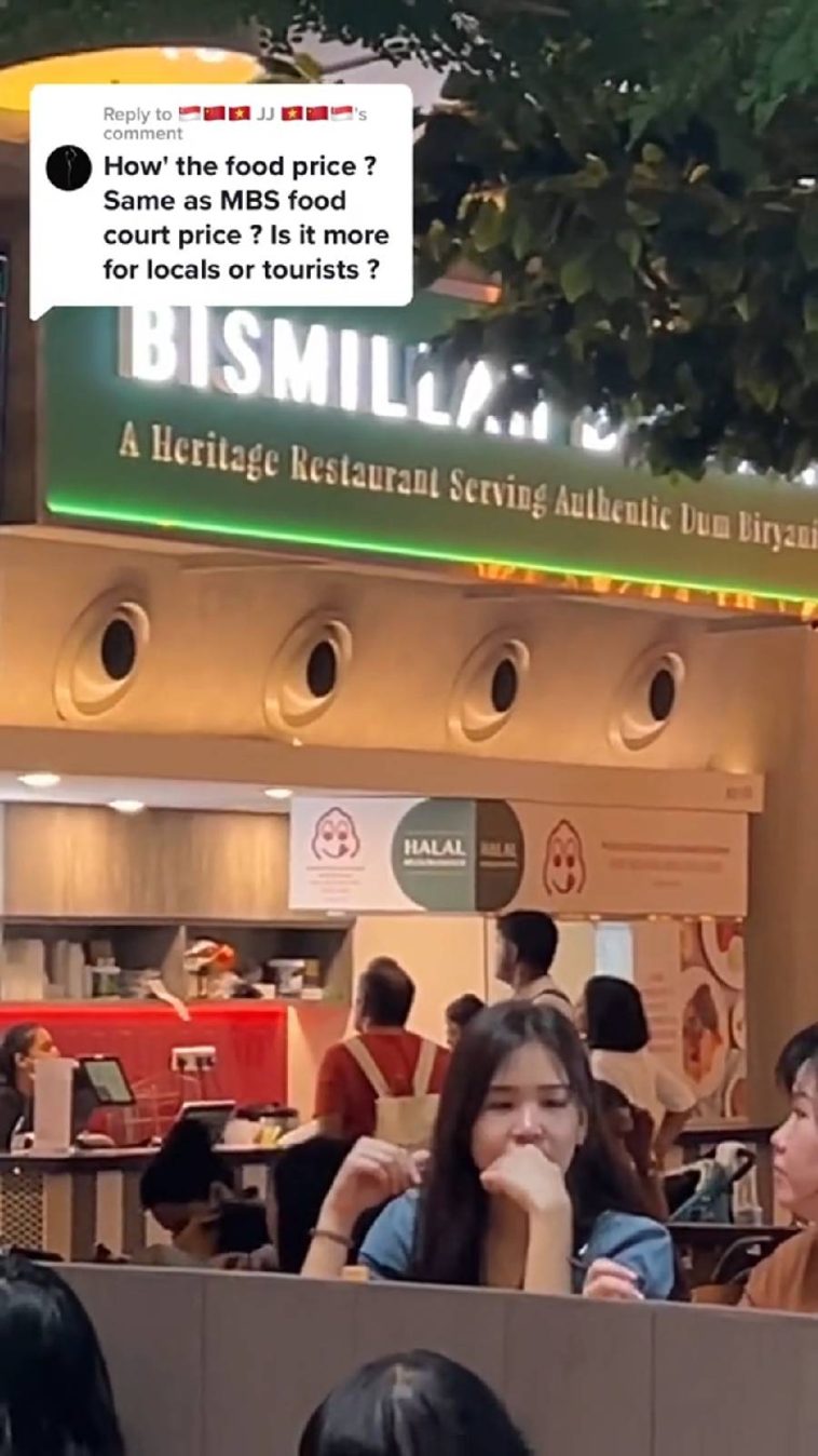 滨海湾花园吃一盘羊肉黄姜饭要价 “$29" - FoodieSG