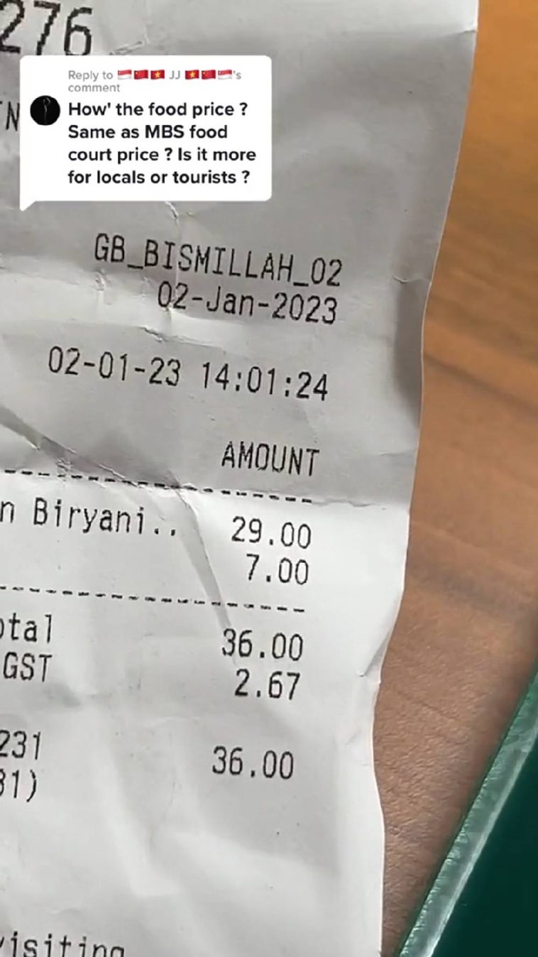 滨海湾花园吃一盘羊肉黄姜饭要价 “$29" - FoodieSG