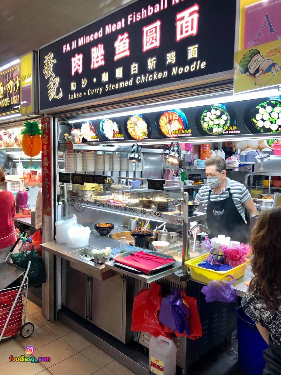 Kovan美食中心全攻略, 距离地铁站仅约2分钟 - FoodieSG