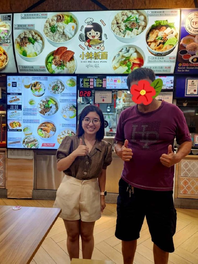 顾客买面Paylah $4.50给错给 $450, 老板寻人 - FoodieSG