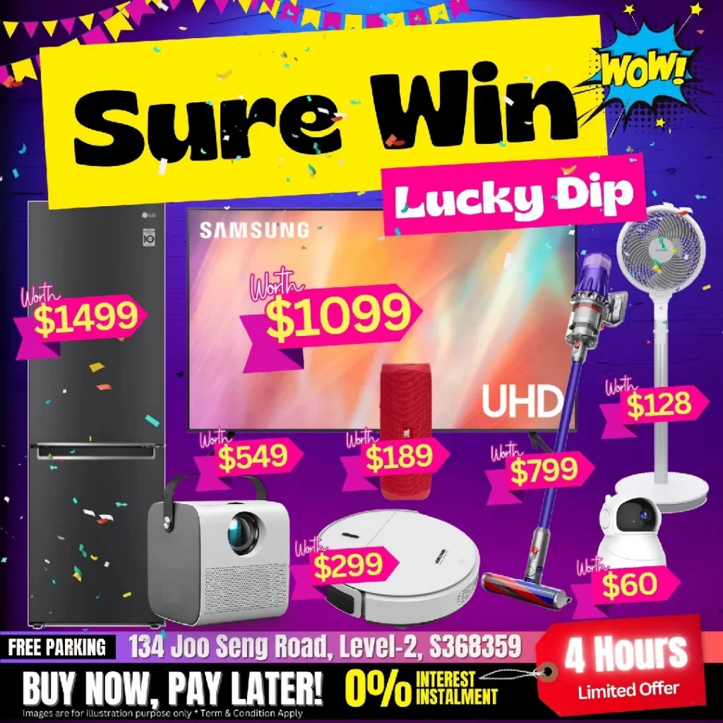 MaxiHome 6月3日家具大促销：买就送豪华礼品！ - FoodieSG