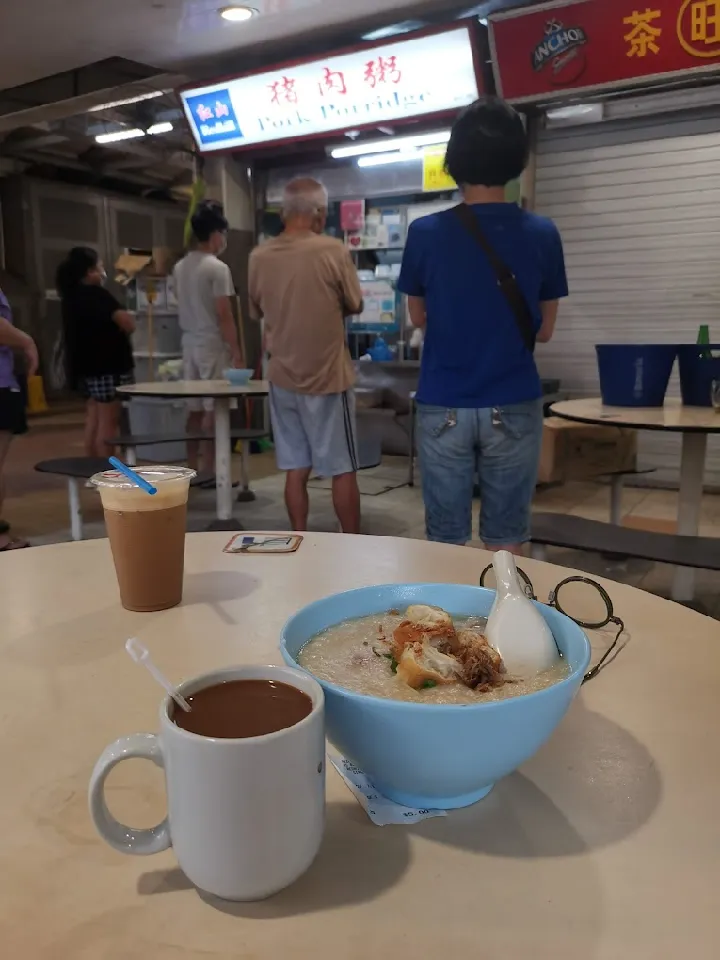红山猪肉粥：凌晨6点就开业$3.50必吃猪肉粥 - FoodieSG