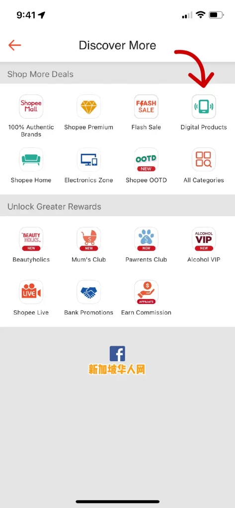 新加坡到新山：Shopee & Grab上订巴士全攻略, 只要$3 - FoodieSG