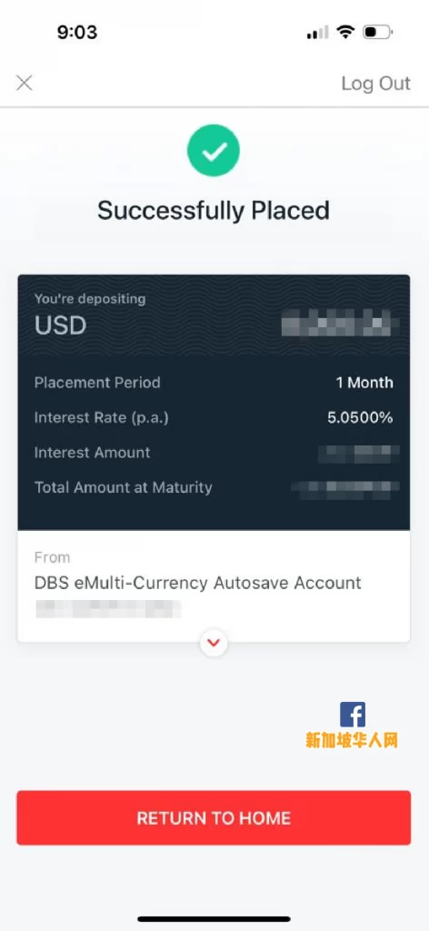 星展DBS推出美元短期定存 (10月) 一个月5.05% p.a - FoodieSG