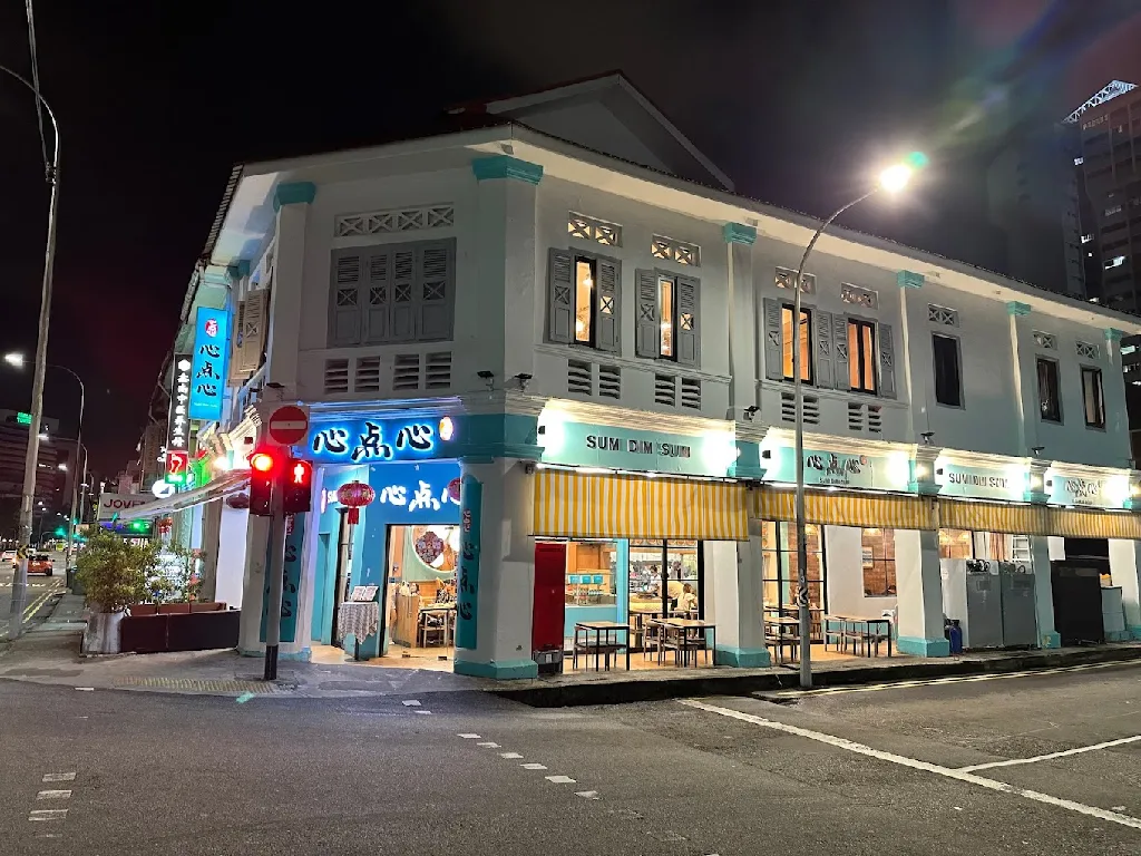 盘点新加坡十家必吃点心自助！最低$26.80++ - FoodieSG