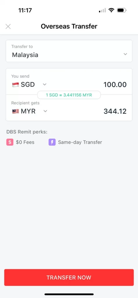 DBS Remit新用户专享：免费赚取$12返现！ - FoodieSG