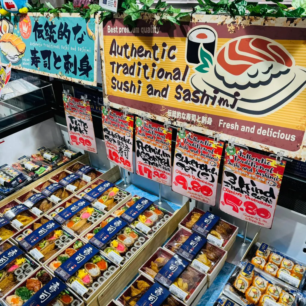 中峇鲁Don Don Donki新开张！超多开业优惠 - FoodieSG