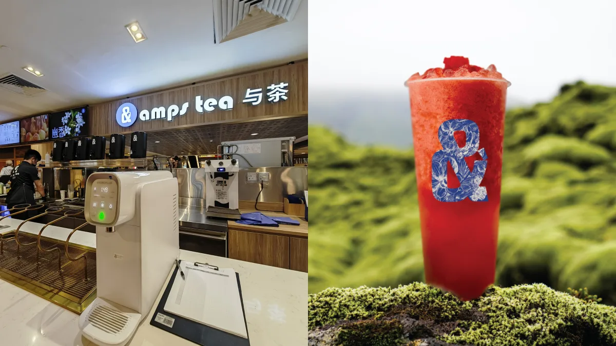 新加坡新品牌茶「与茶amps tea」月开14家分店 - FoodieSG
