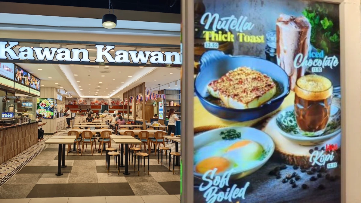 淡滨尼食阁Kawan Kawan：买套餐竟比单点贵？ - FoodieSG