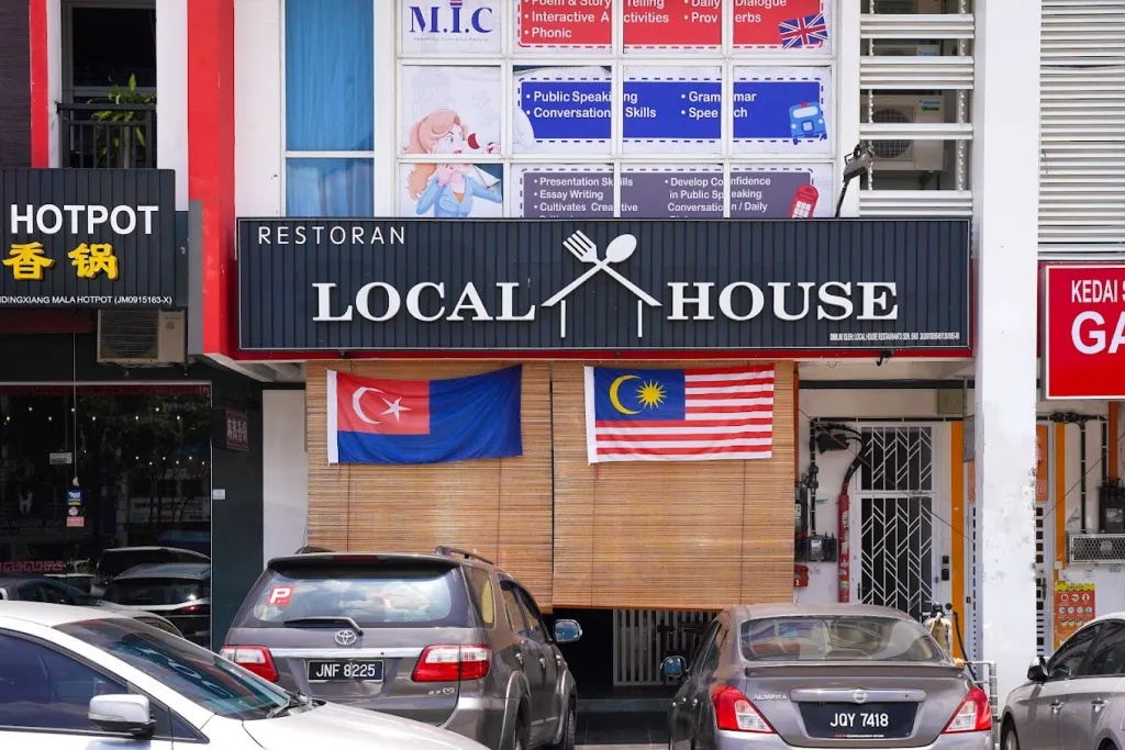 新山Mount Austin 必吃特色餐厅, 也是新马人的后花园 - FoodieSG