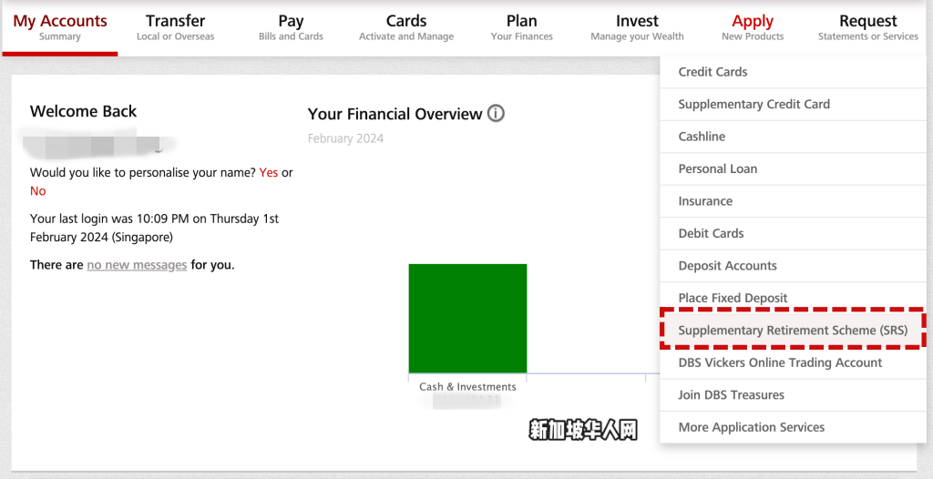 一步步教你DBS开个人退休储蓄账户（SRS账户）, 还可减税 - FoodieSG
