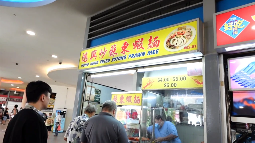 新加坡吃不贵！ $6新币就可以吃好喝好 - FoodieSG