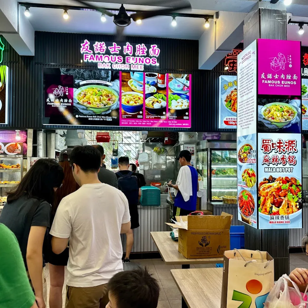 新加坡国民美食之一：肉脞面 - FoodieSG