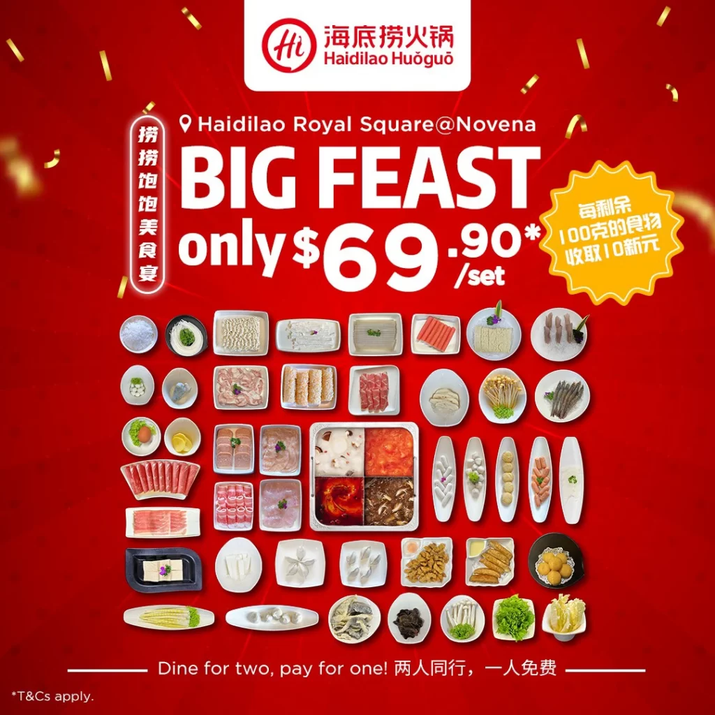 买一送一海底捞自助！ 每人只需$34.95++ - FoodieSG