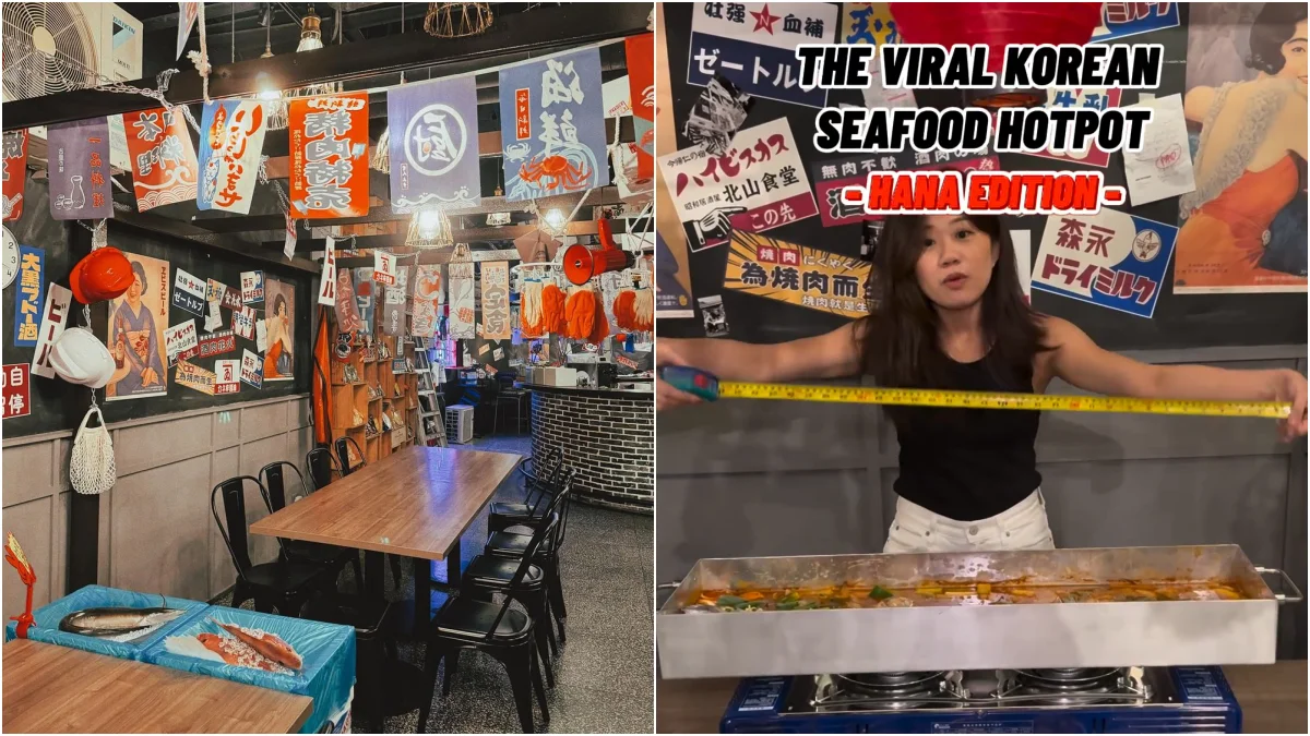 新加坡首家：济州岛风味超长鱼海鲜火锅体验 - FoodieSG