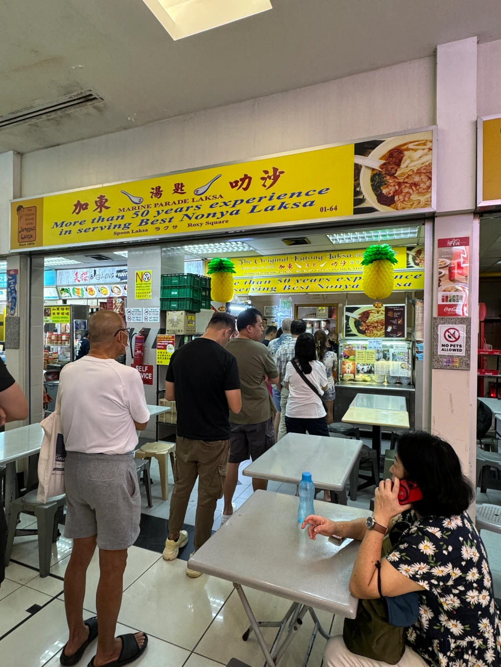 Janggut Laksa@Roxy Square: “正宗加东叻沙” 到底有多好吃? - FoodieSG