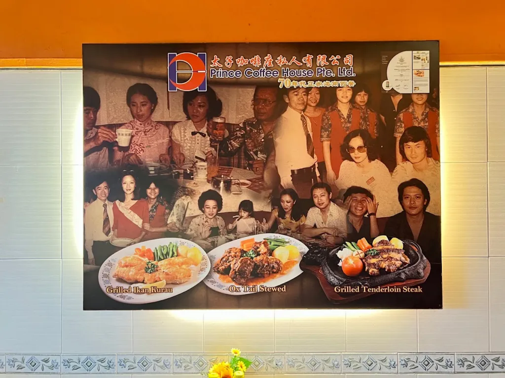 永不退休的86岁老板！太子咖啡座50年光辉岁月 - FoodieSG