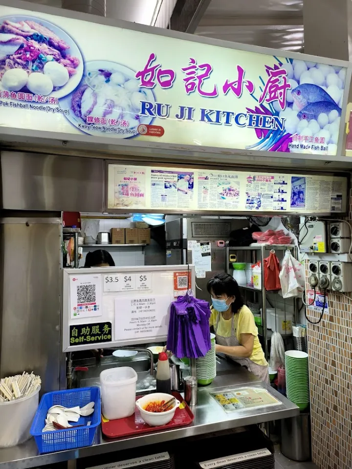 2024必比登推荐：新加坡新增7家小贩摊位 - FoodieSG