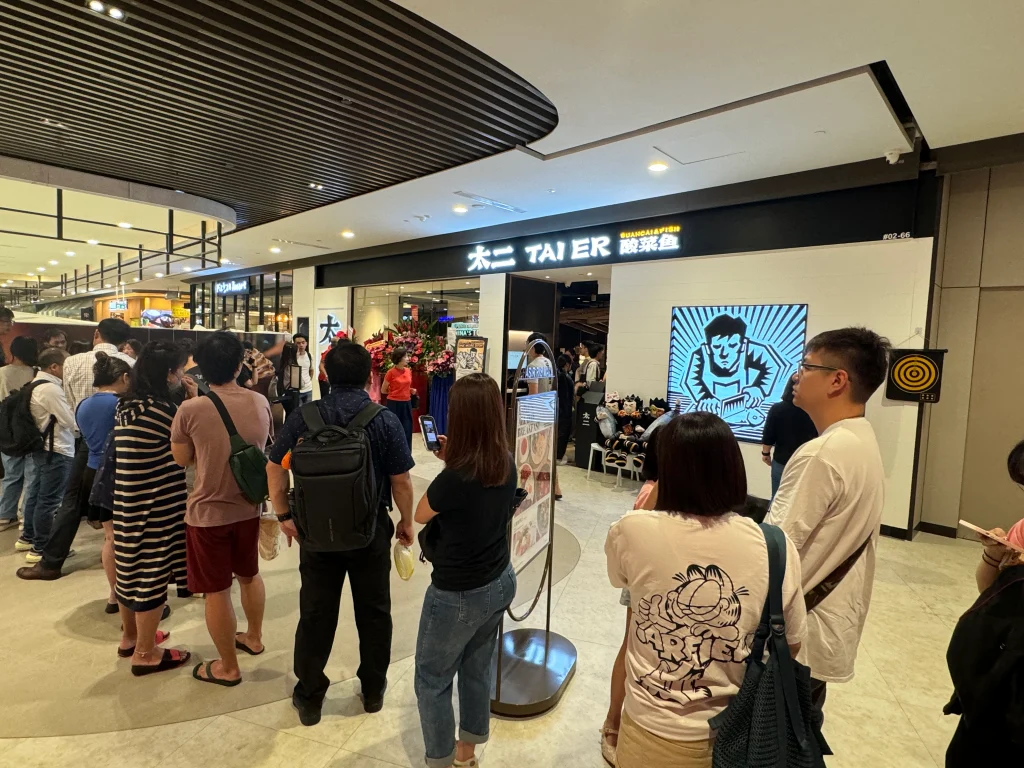 TAI ER 太二进驻Pasir Ris Mall，开业庆典享独家优惠 - FoodieSG