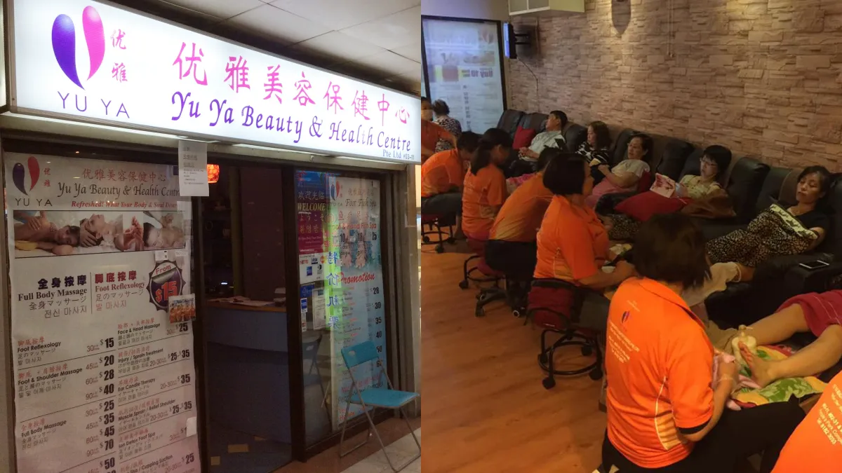 新加坡也能享受平价按摩，不再老大远跑JB - FoodieSG