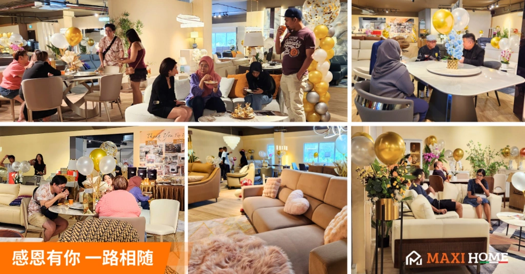 MaxiHome家具开业大促！$1咖啡桌，$99餐桌 - FoodieSG