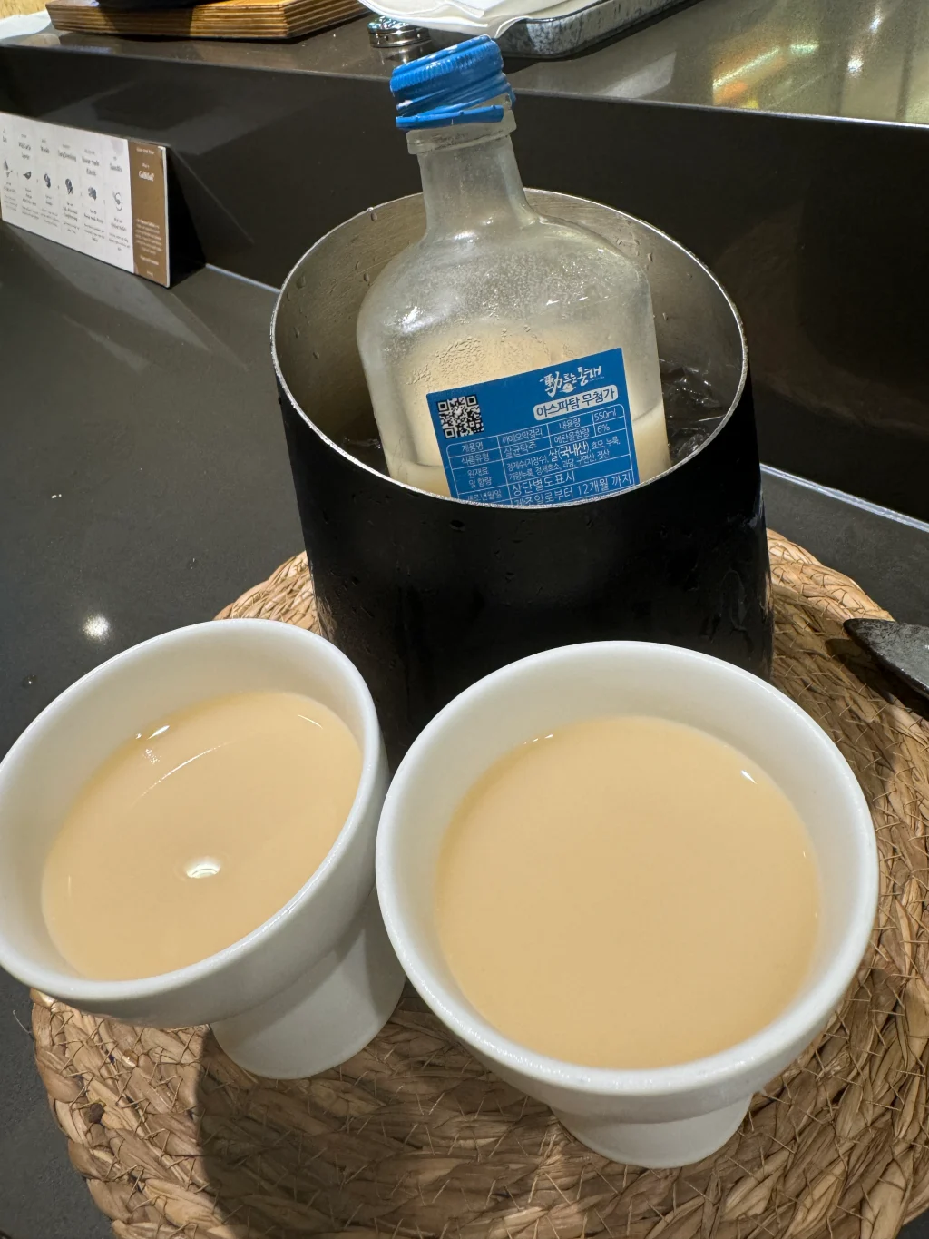 乌节路隐藏韩式料理！韩烧新去处「D’RIM」 - FoodieSG