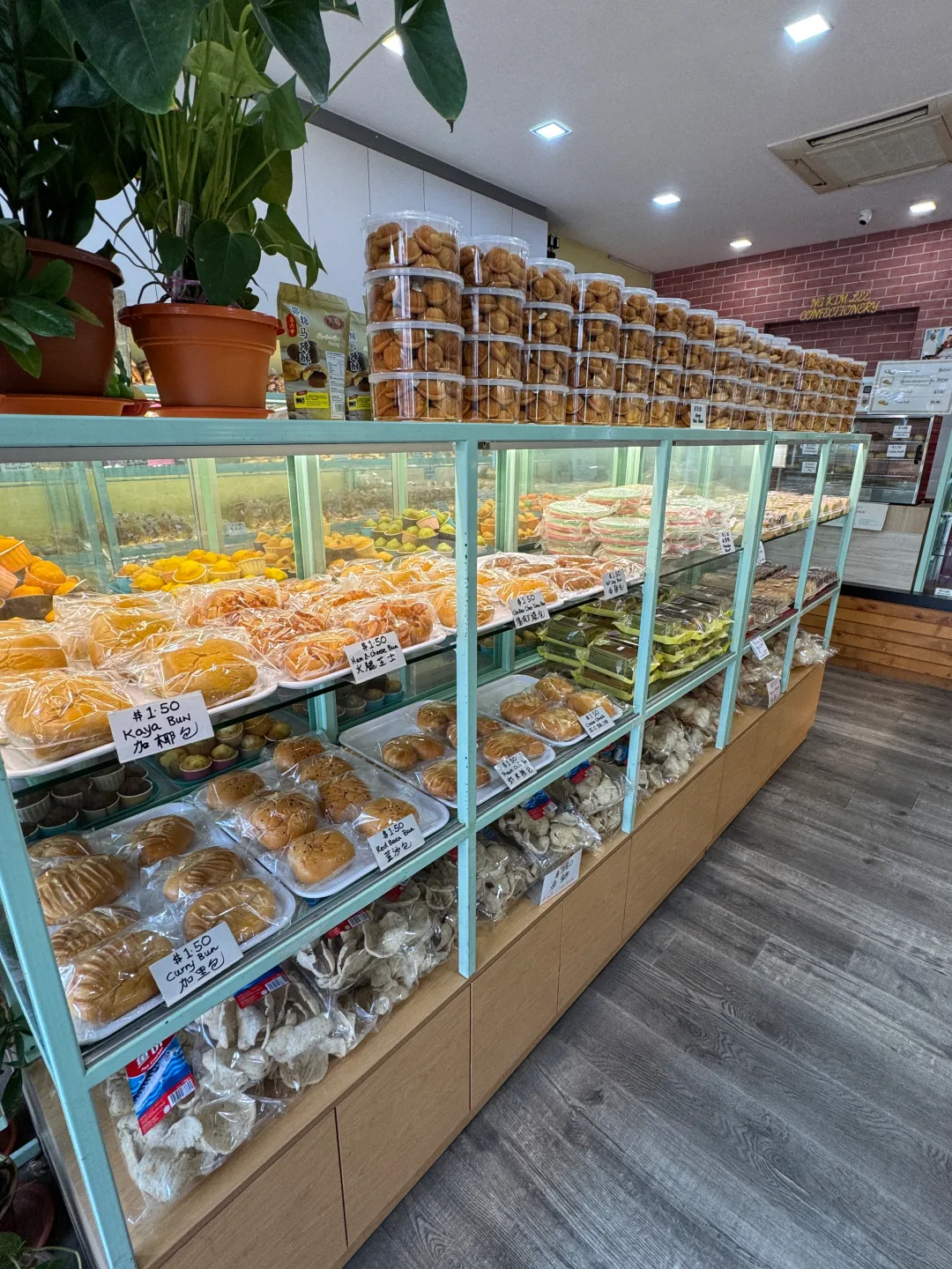 Beauty World隐藏老字号！ 70年老饼店（黄锦利） - FoodieSG