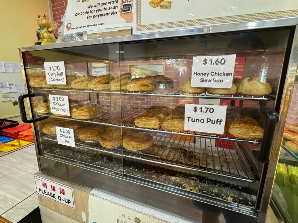 Beauty World隐藏老字号！ 70年老饼店（黄锦利） - FoodieSG