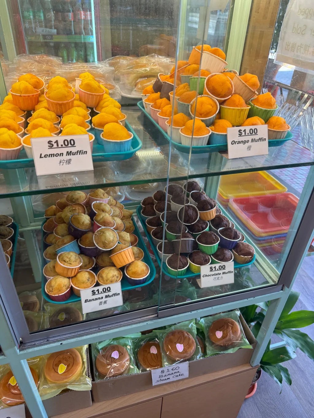 Beauty World隐藏老字号！ 70年老饼店（黄锦利） - FoodieSG