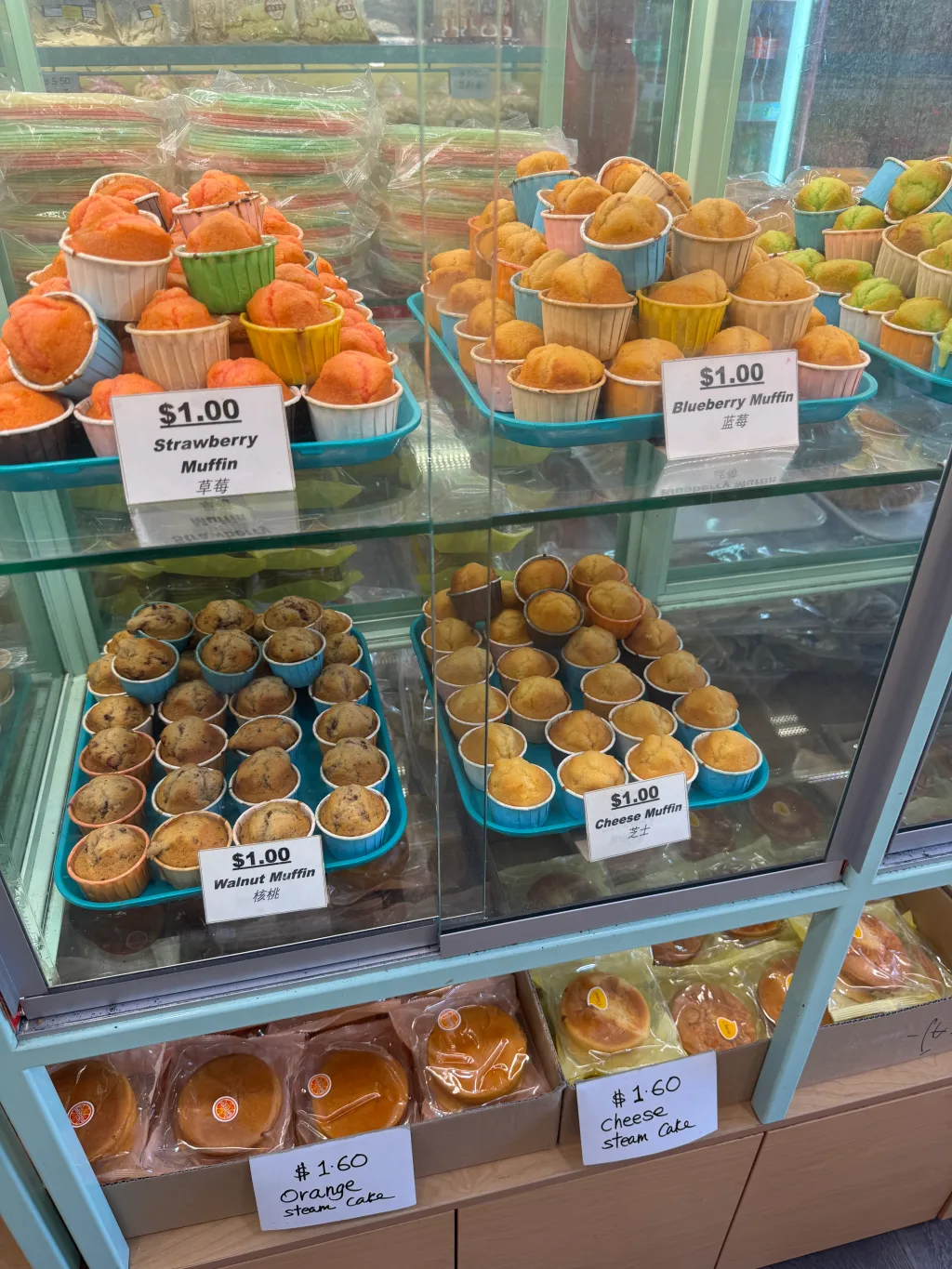 Beauty World隐藏老字号！ 70年老饼店（黄锦利） - FoodieSG