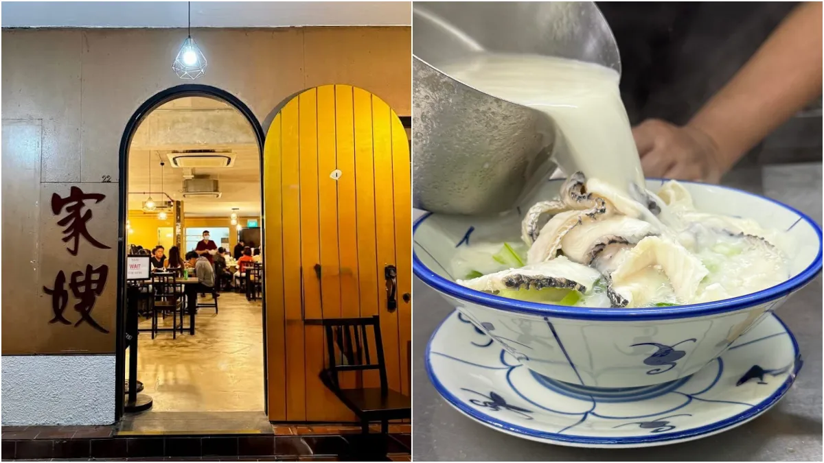 新加坡86年老字号家嫂宣布永久关门！ 9月28日后谢幕 - FoodieSG