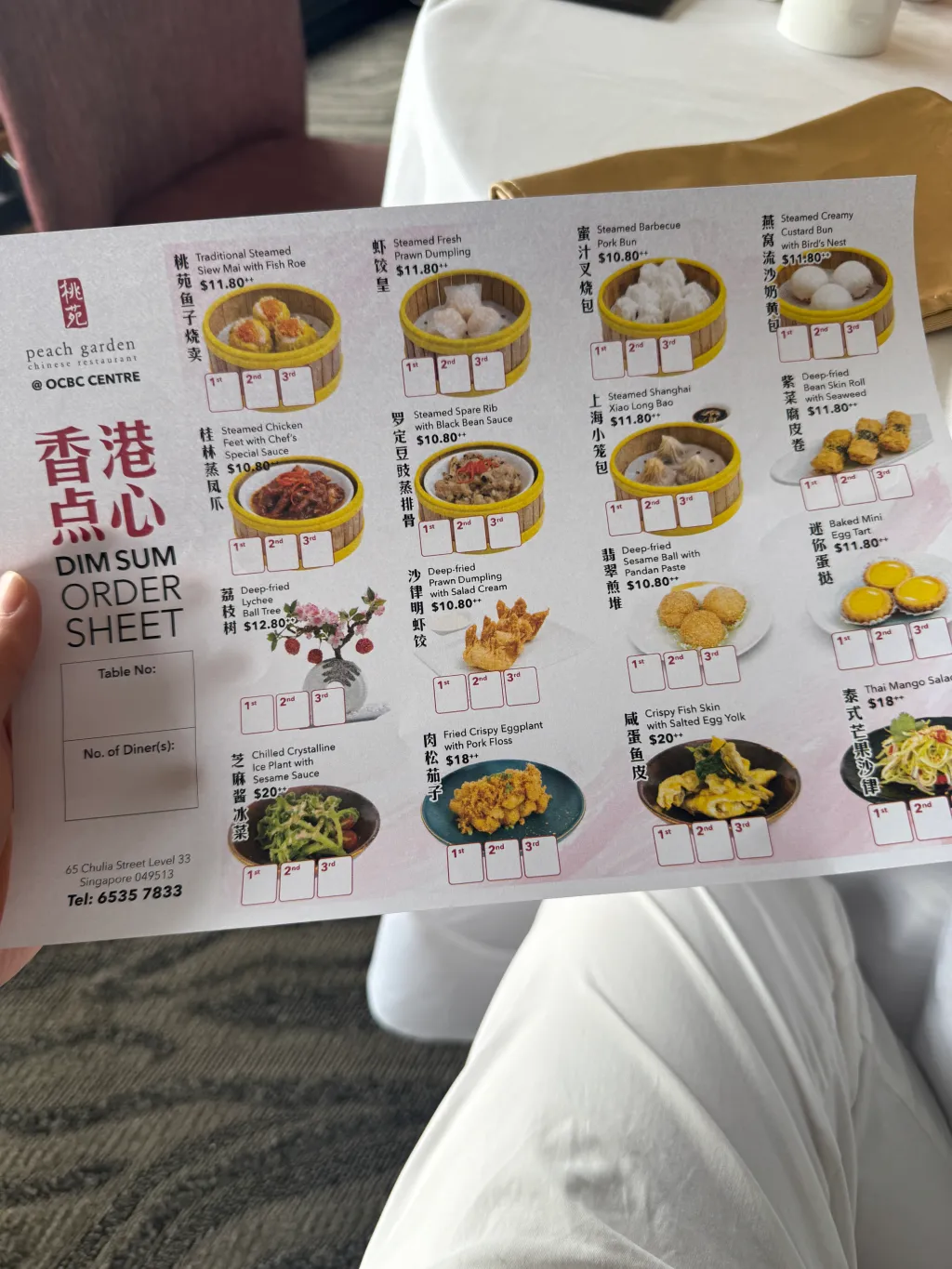 点心控必看：Peach Garden最新优惠 + 60%折扣 - FoodieSG