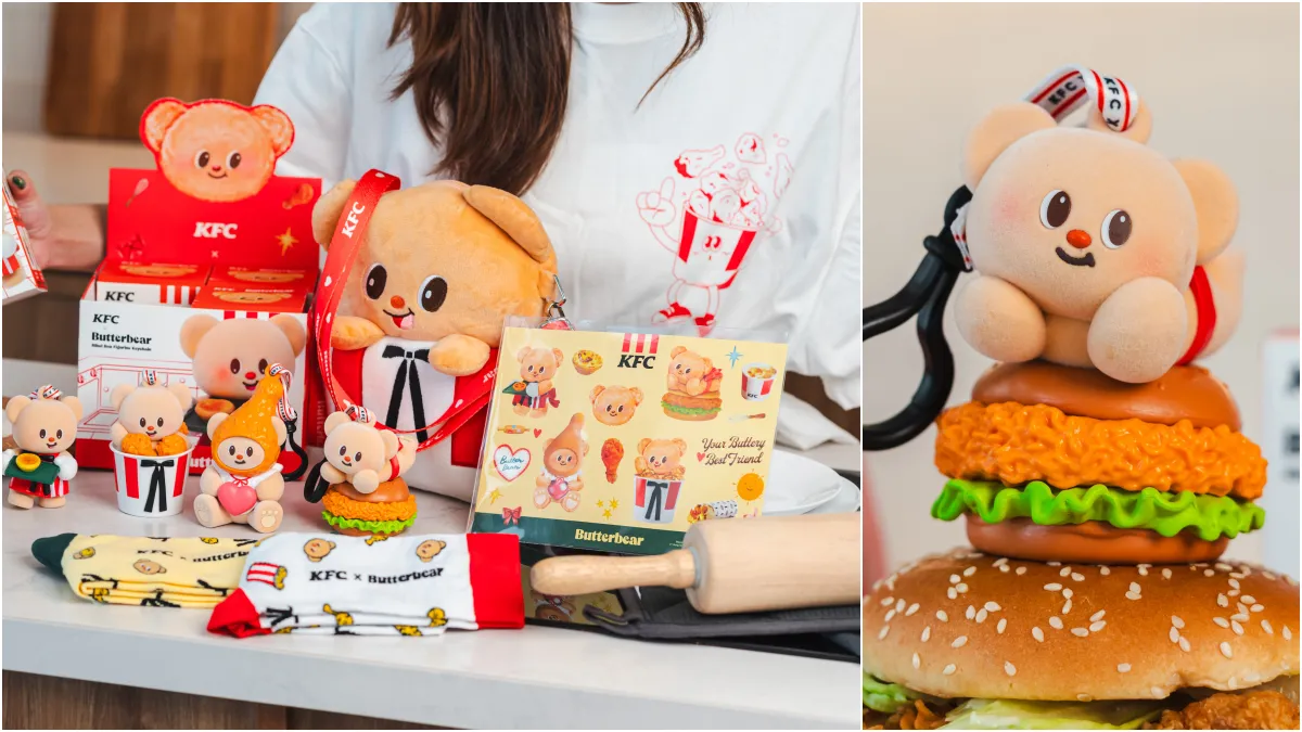 KFC新加坡推出泰式炸鸡！ Butterbear联名超萌登场 - FoodieSG